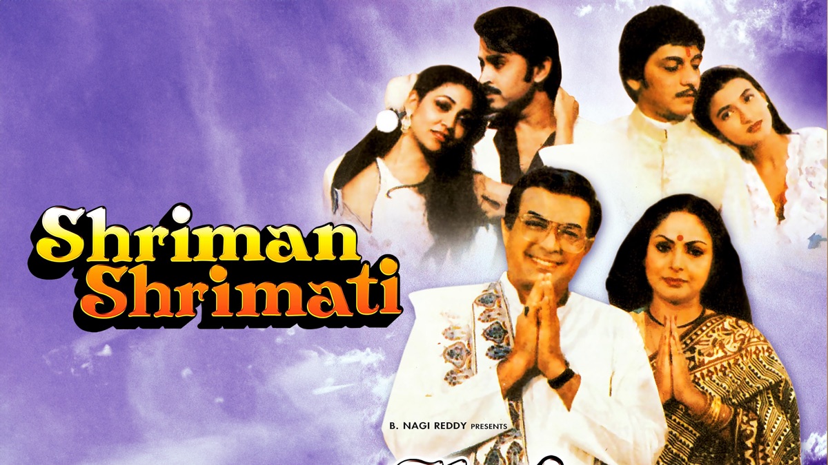 ‎Shriman Shrimati - Apple TV