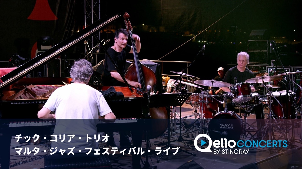 ‎Chick Corea Trio - Live at Malta Jazz Festival - Apple TV