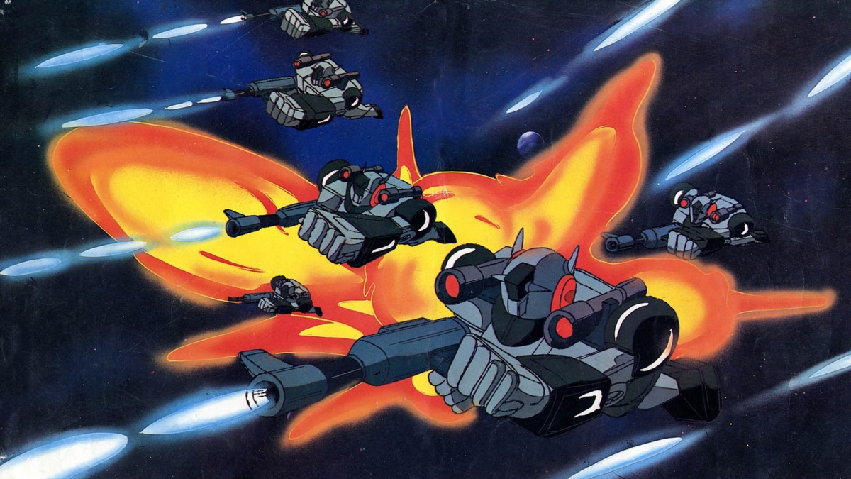 Ronin Mecha 4: Wonder of Frontier - Apple TV