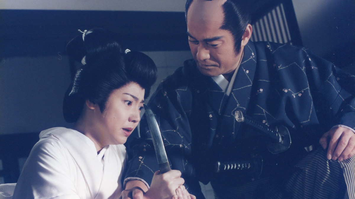 ‎謀略！あやつり人形にこき使われた吉宗 - The Unfettered Shogun (Season 9, Episode 7 ...