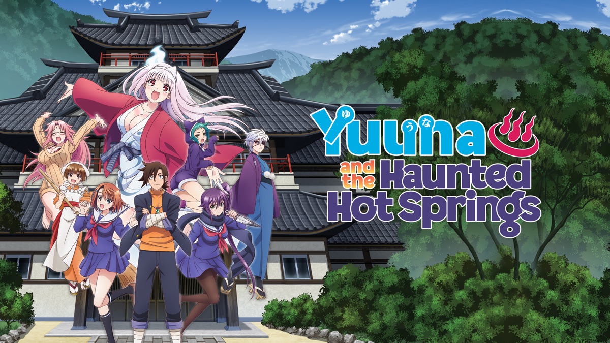 ‎Yuuna and the Haunted Hot Springs - Apple TV