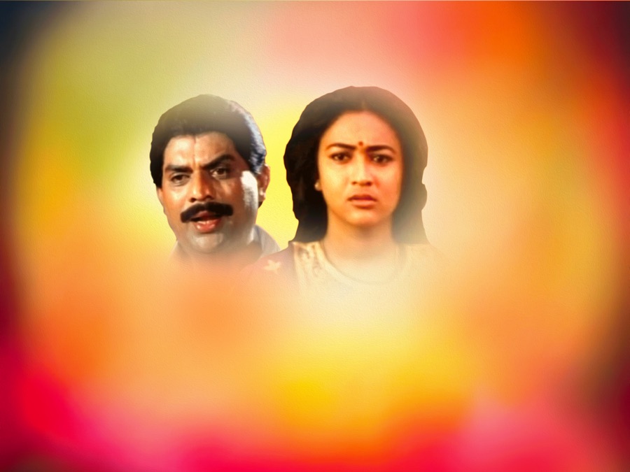 Kaattile Thadi Thevarude Aana | Apple TV