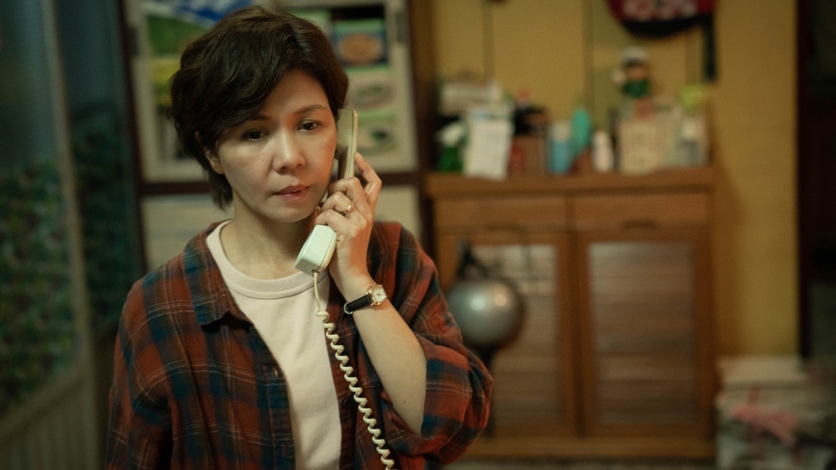 ‎The World Between Us: After the Flames – The World Between Us: After the Flames (Season 1 ...