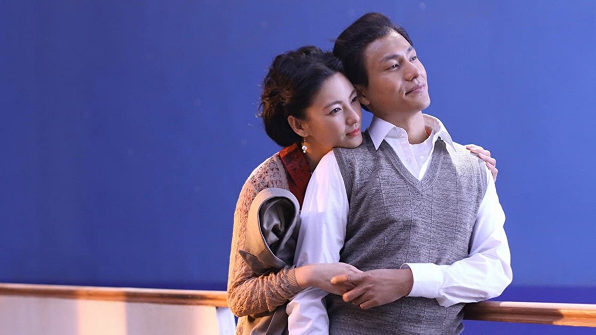 Hsue-Shen Tsien - Apple TV