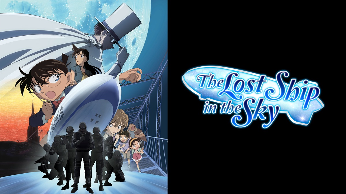 ‎Detective Conan: The Lost Ship in The Sky - Apple TV