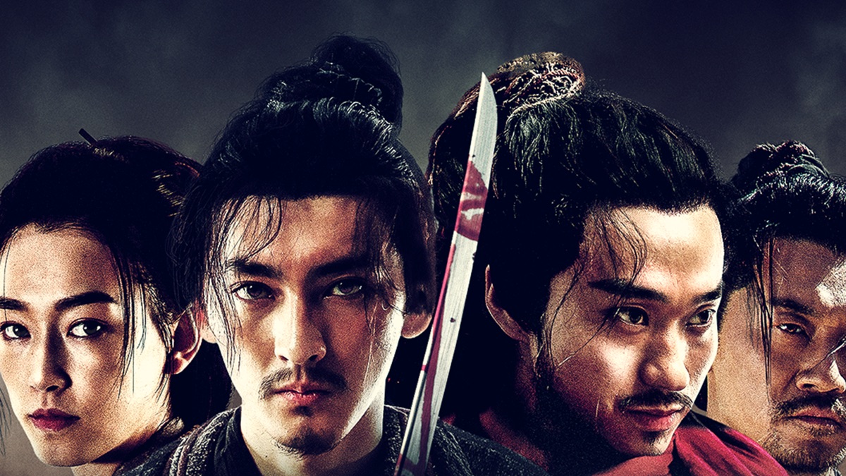 ‎Último Samurai - Apple TV