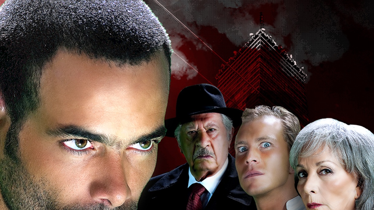 ‎El Pantera - Apple TV