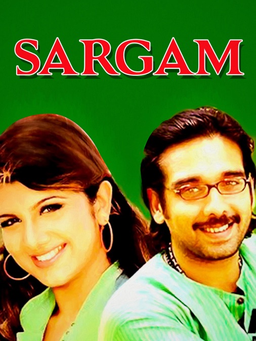 Sargam-1992 - Apple TV