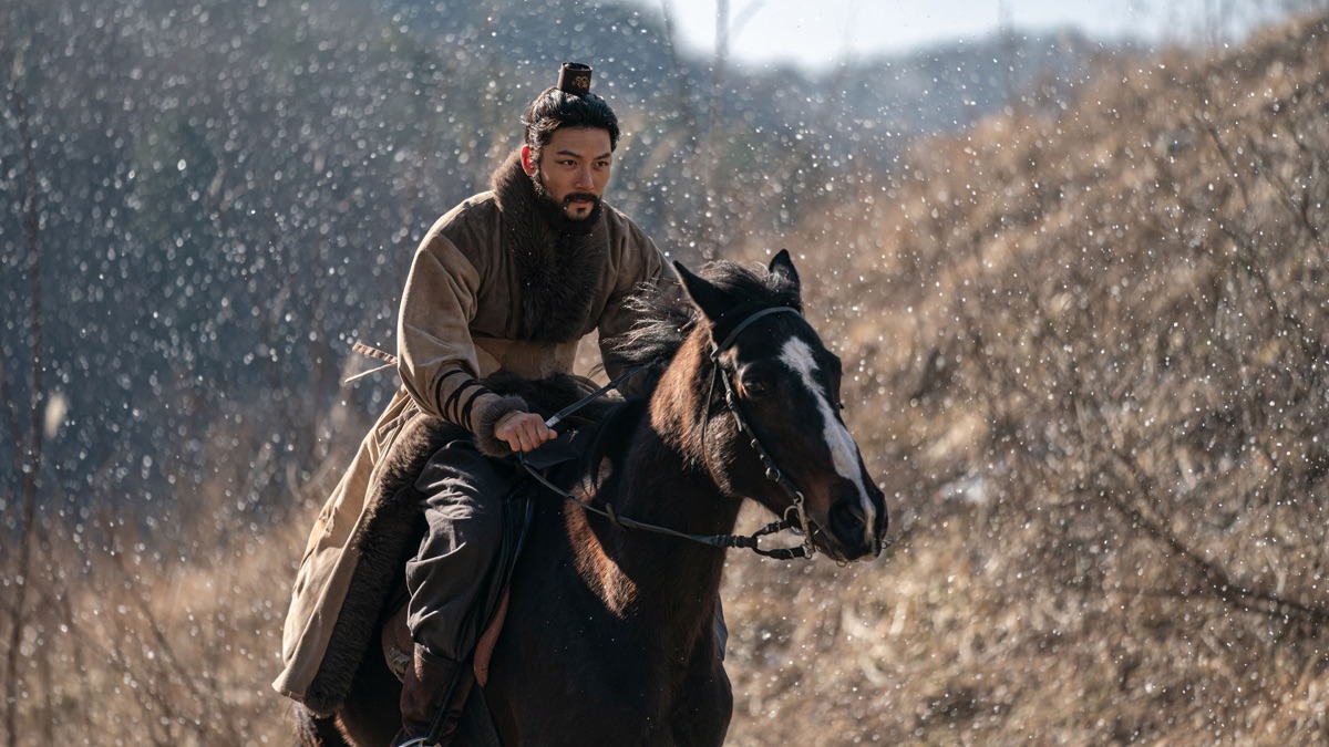 Episode 2 - Queen Woo (Series 1, Episode 2) - Apple TV (IE)