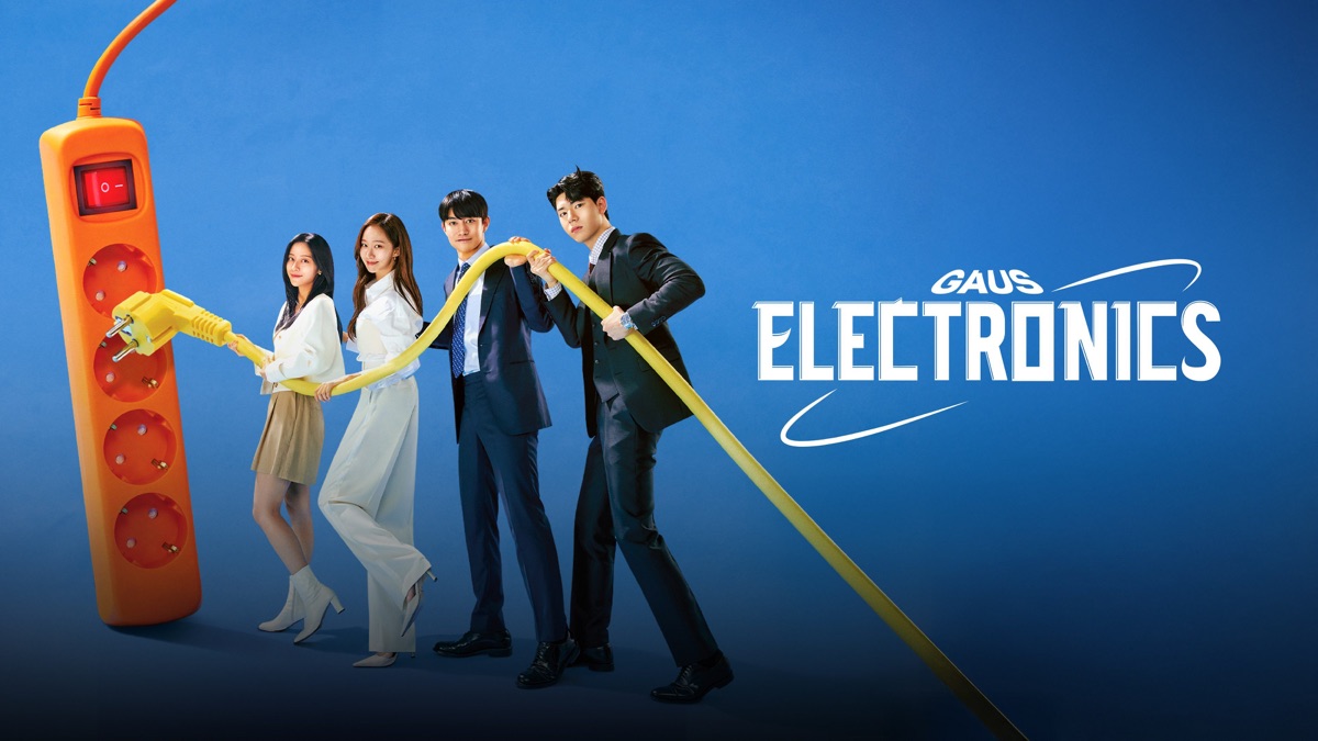 ‎Gaus Electronics - Apple TV