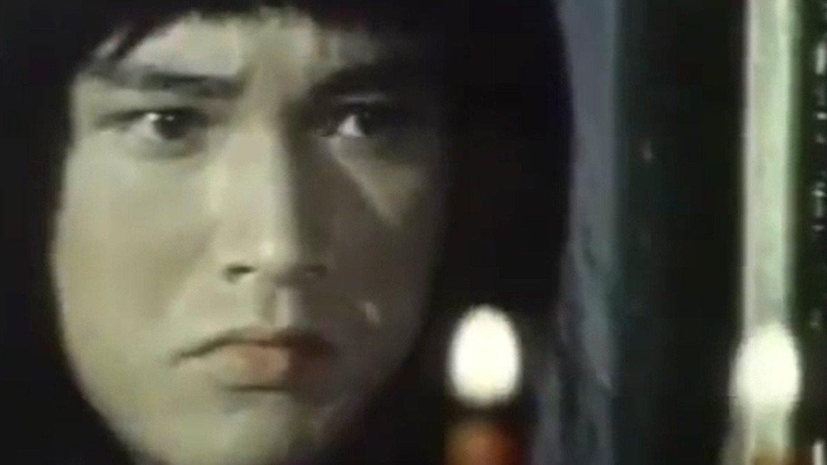 Snake In The Ghosts Shadow - Apple TV