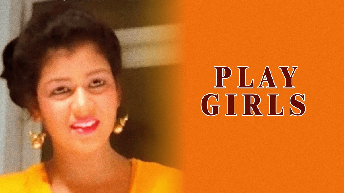 ‎Play Girls - Apple TV