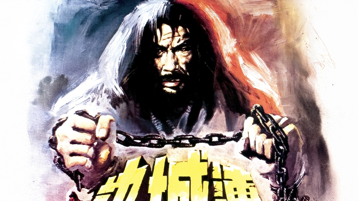 ‎a Deadly Secret Apple Tv