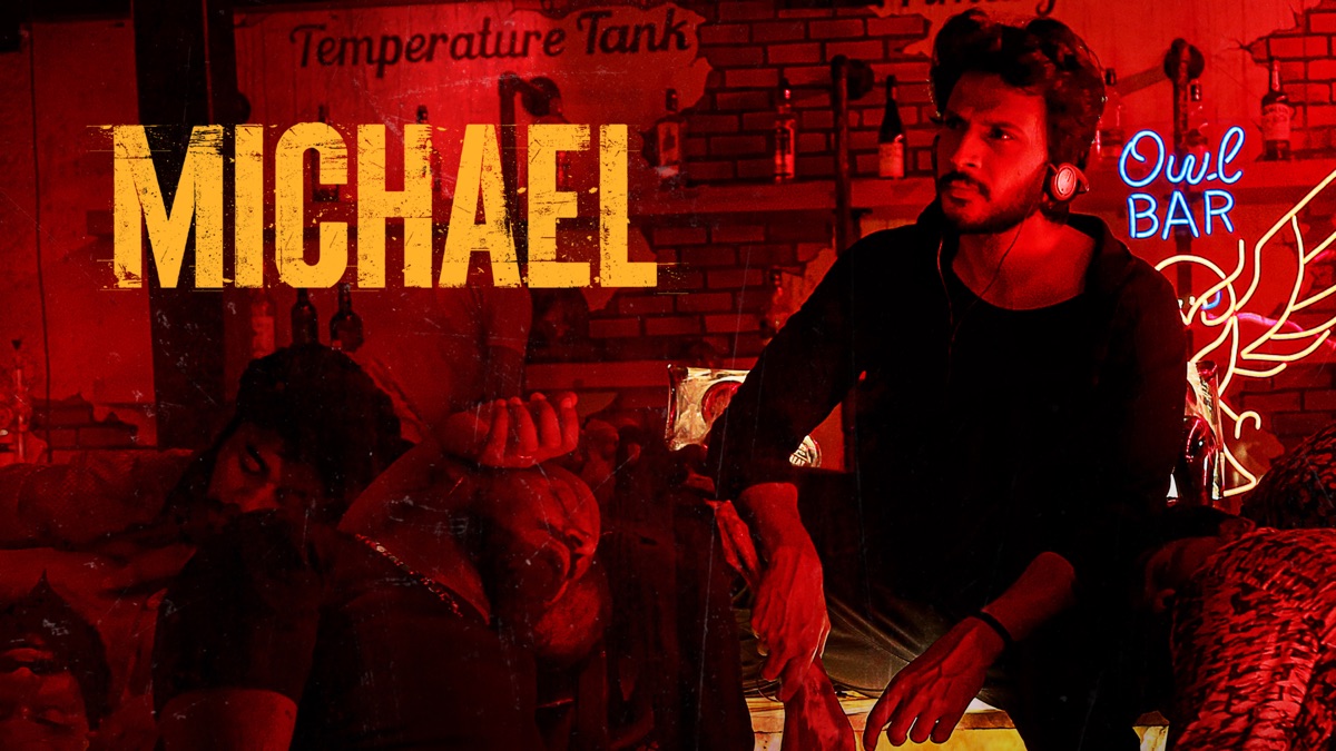 ‎Michael - Apple TV