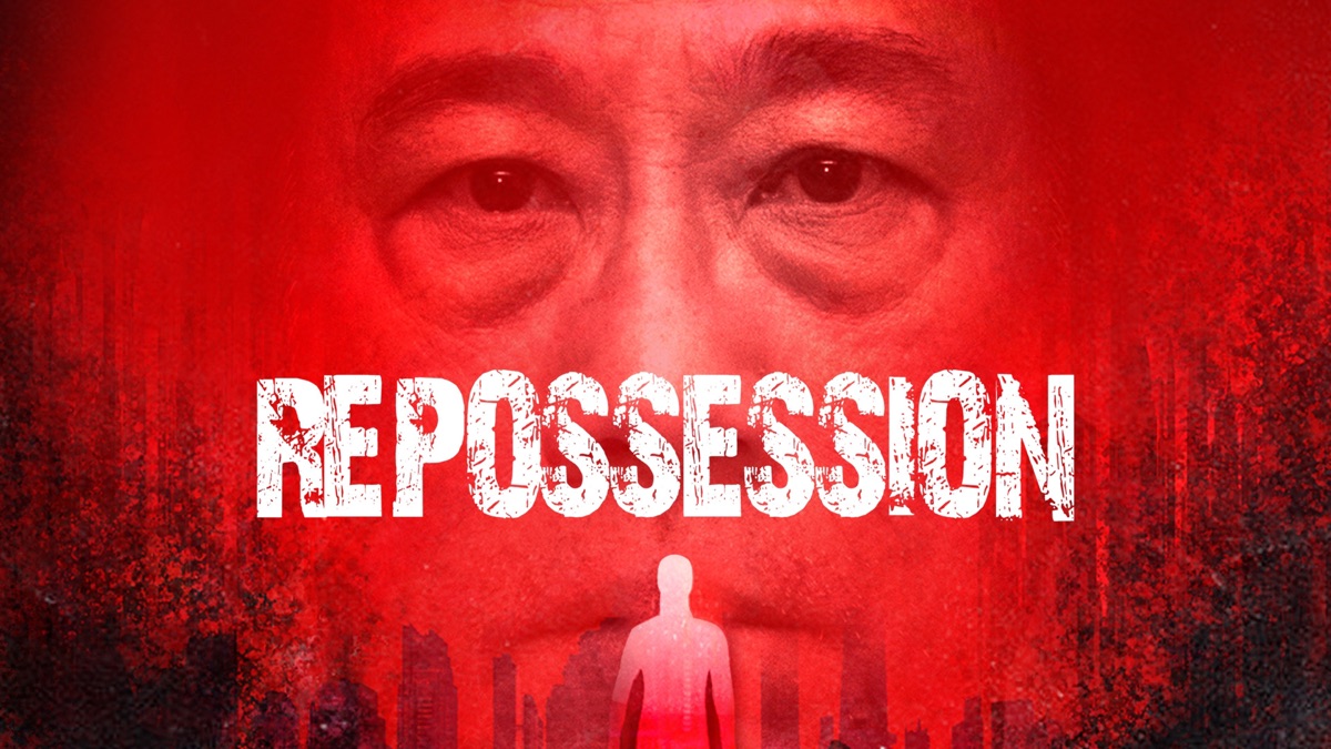 Repossession - Apple TV