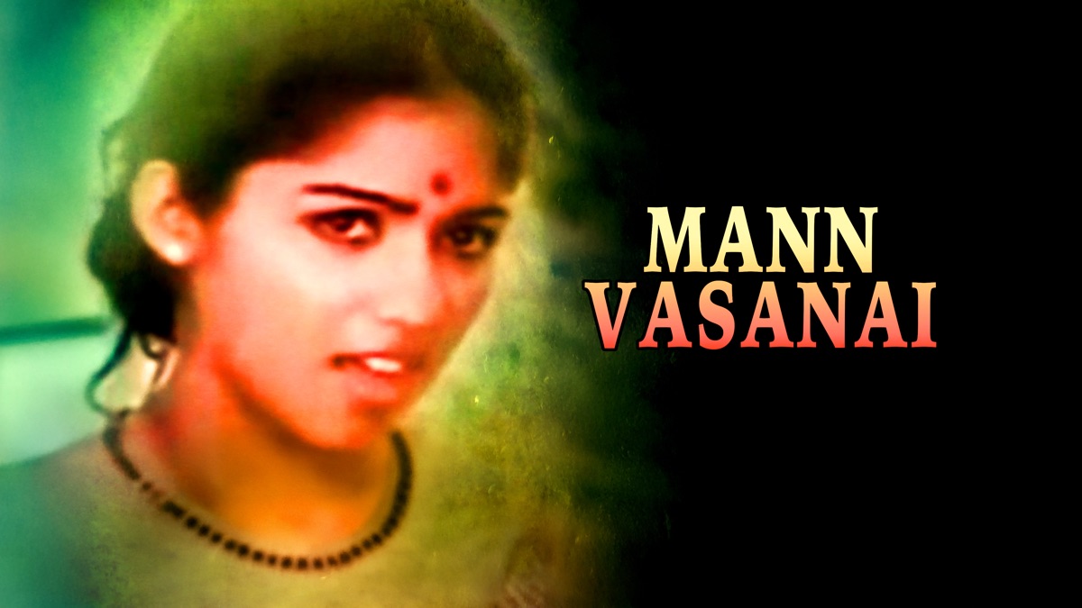 ‎Mann Vasanai - Apple TV