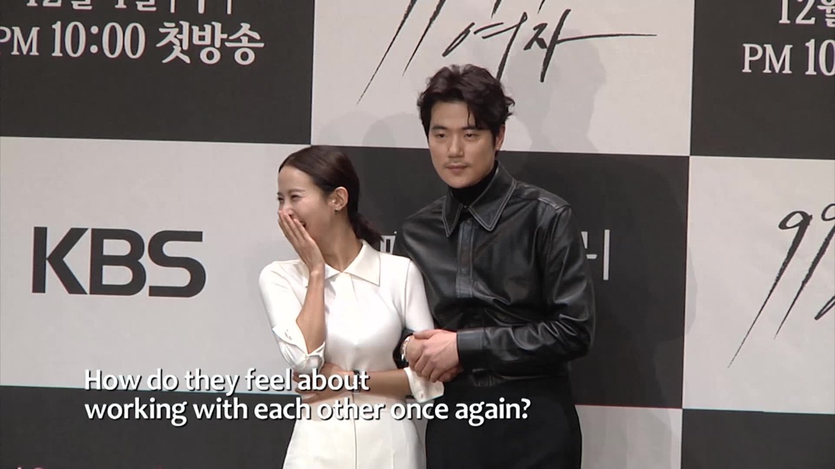 Cho Yeo-jeong's Interview for the drama ‘Woman of 9.9 Billion’ - Showbiz Korea - Apple TV