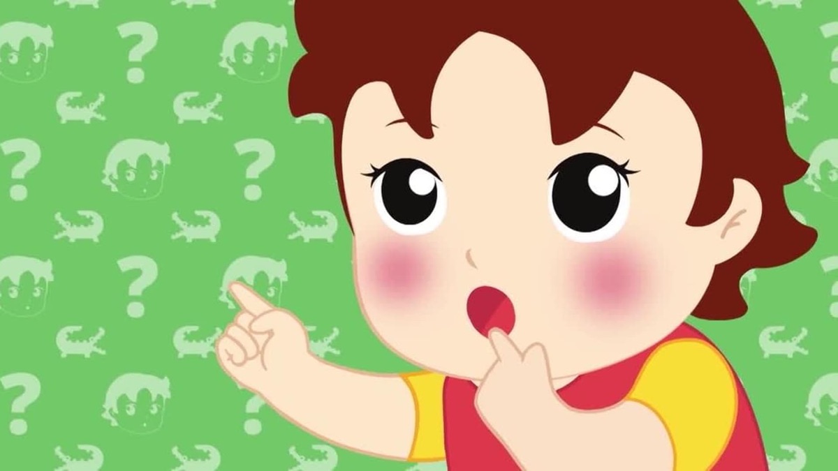 Baby Heidi - Apple TV