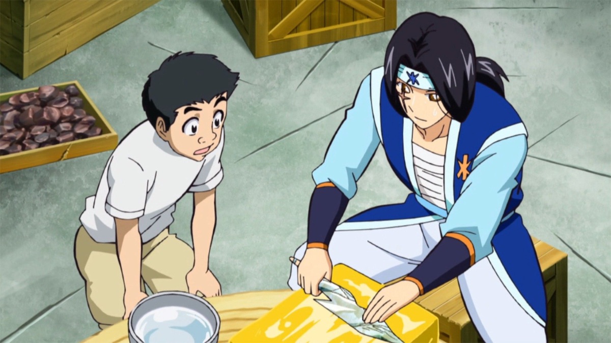 Toriko Komatsu Knife