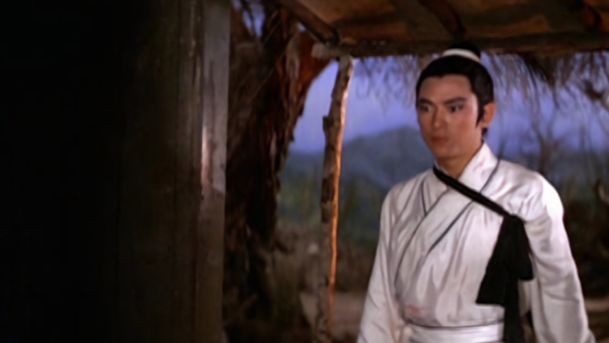 The Magnificent Trio - Apple TV