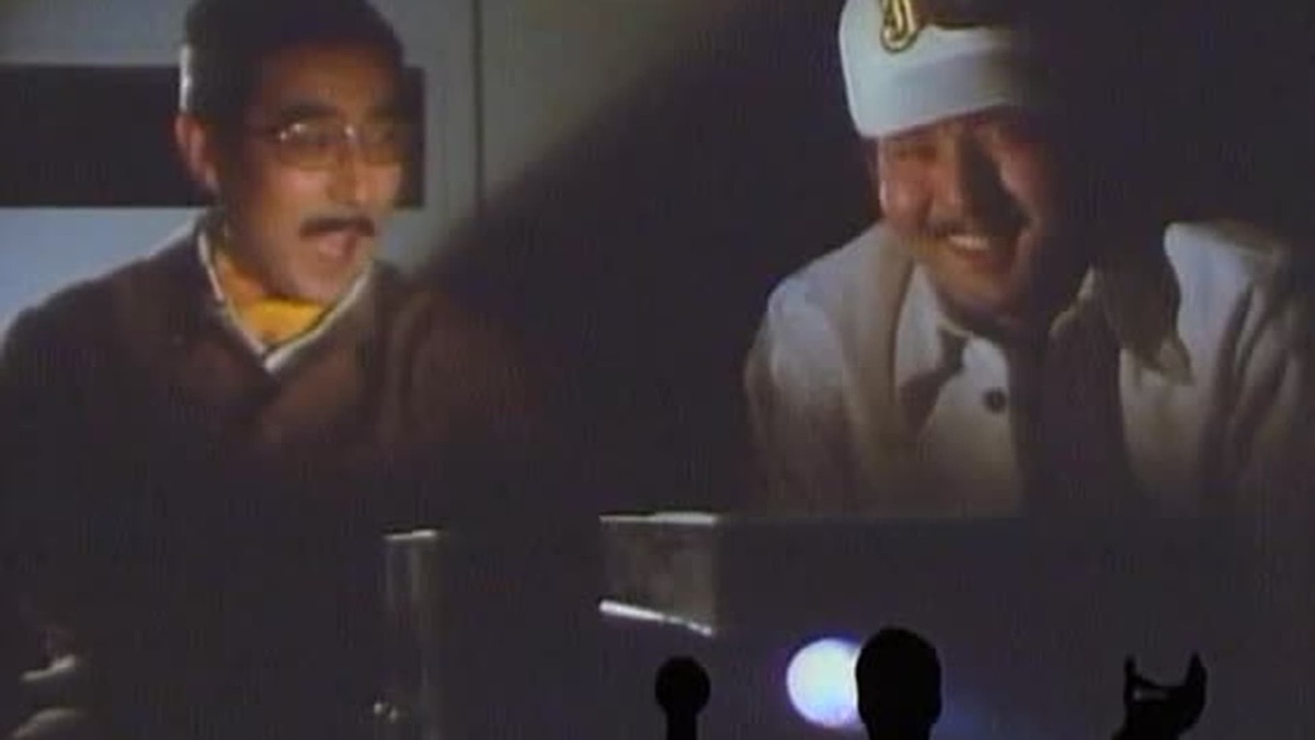 Mystery Science Theater 3000: Fugitive Alien - Apple TV