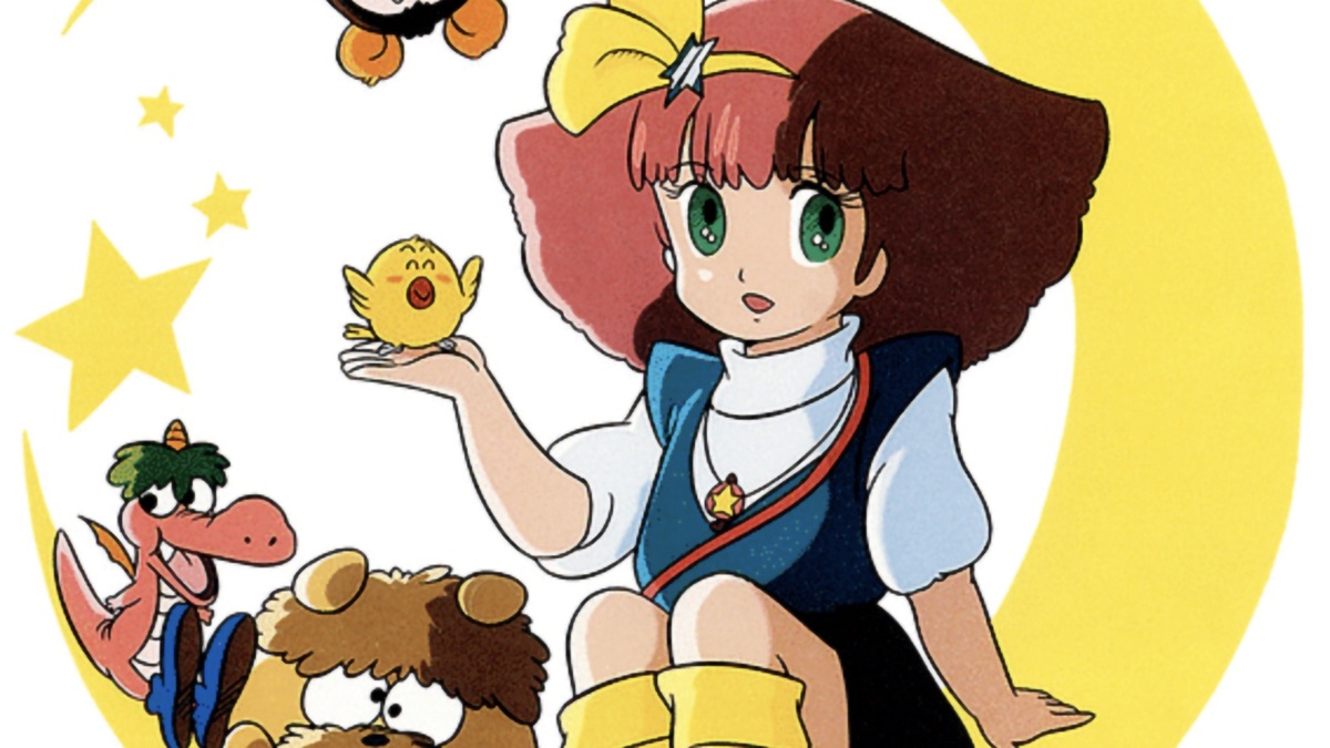 Fairy Princess Minky Momo - Apple TV (DE)