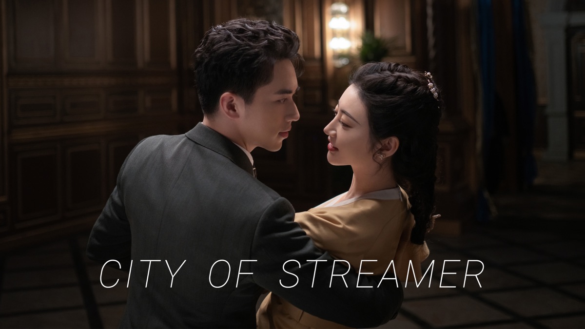 City of Streamer - Apple TV (AU)