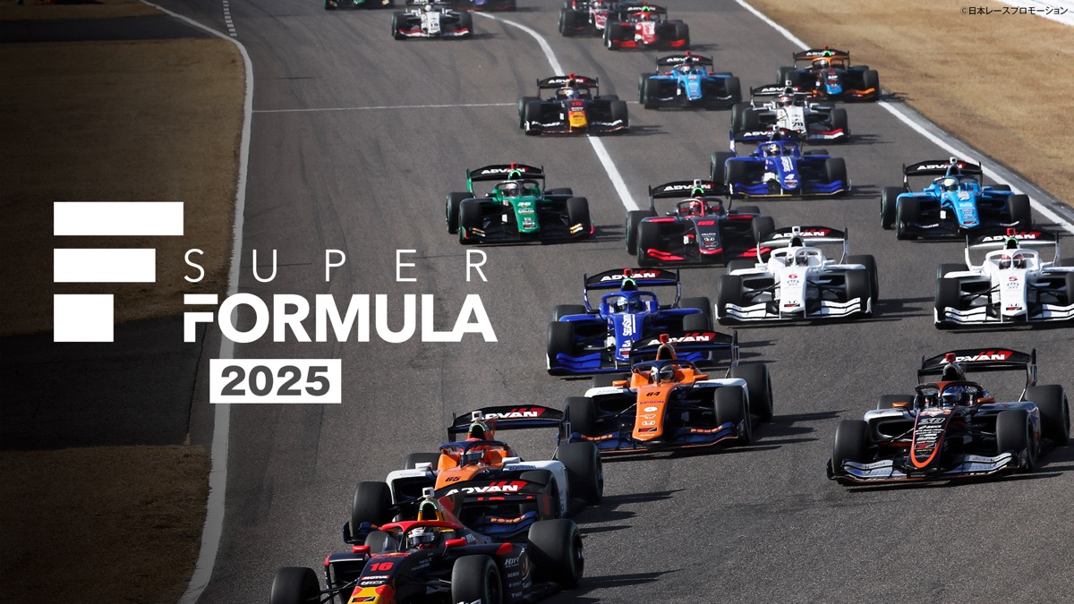 ‎SUPER FORMULA 2025 - Apple TV