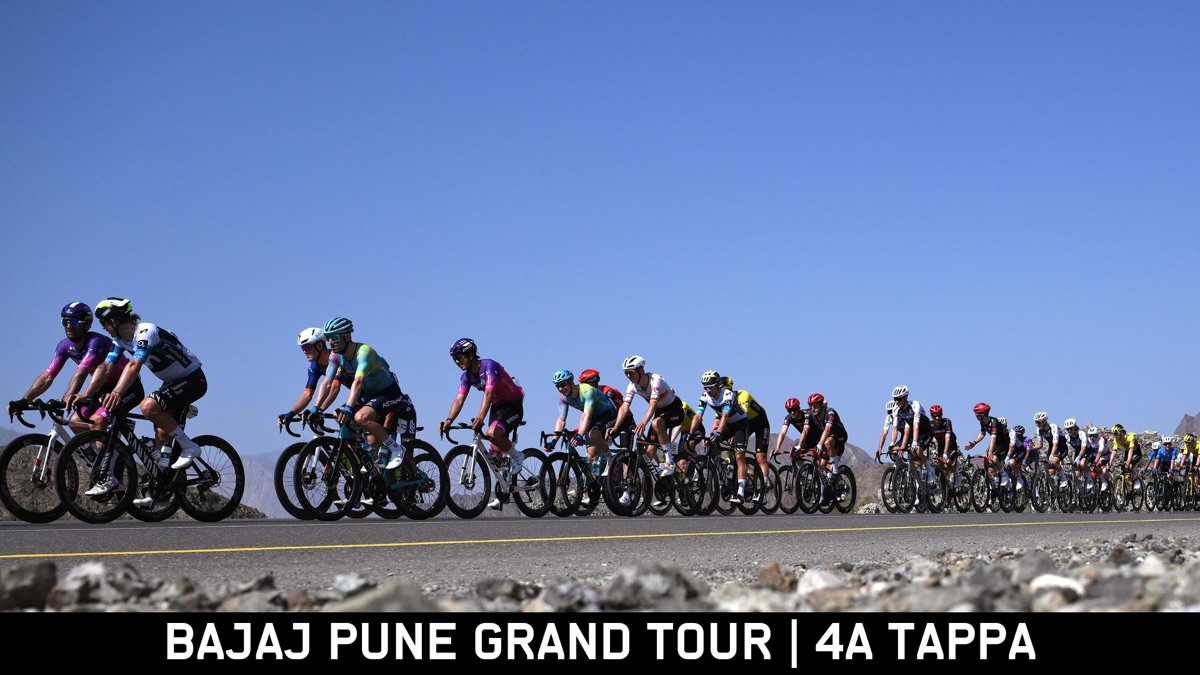 ‎Bajaj Pune Grand Tour | 4a tappa - Apple TV
