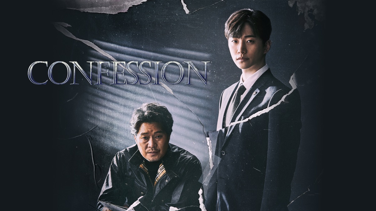 ‎Confession - Apple TV
