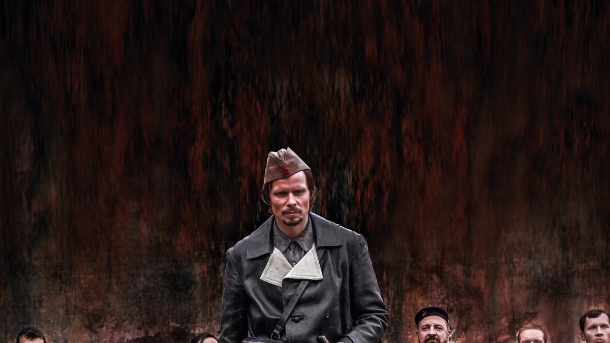 ‎Red land - Apple TV