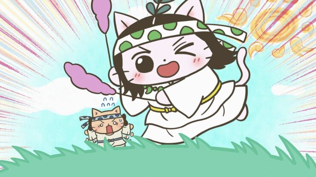 Meow Meow Japanese History - Apple TV