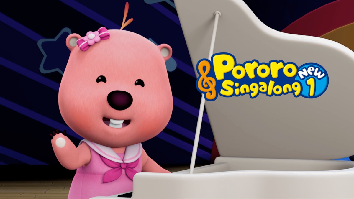 Pororo Sing Along - Apple TV