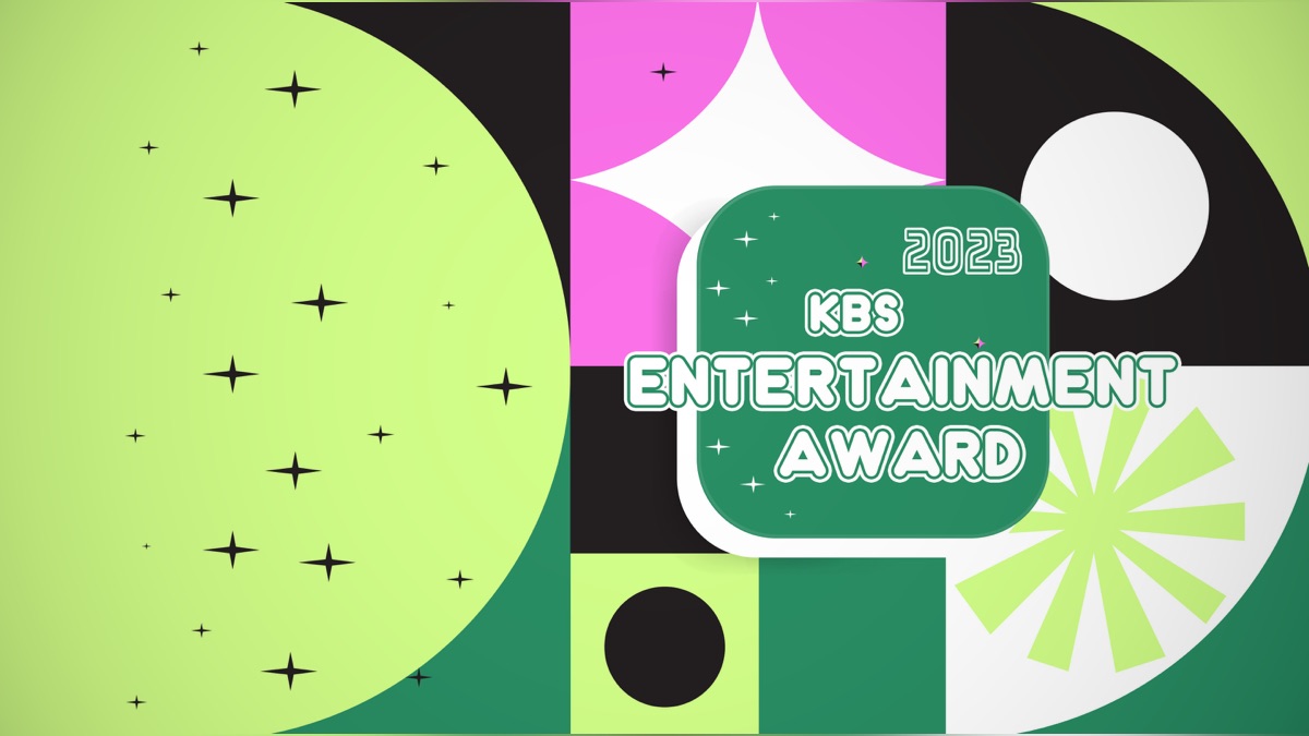 Premios de Entretenimiento KBS 2023 - Apple TV (MX)
