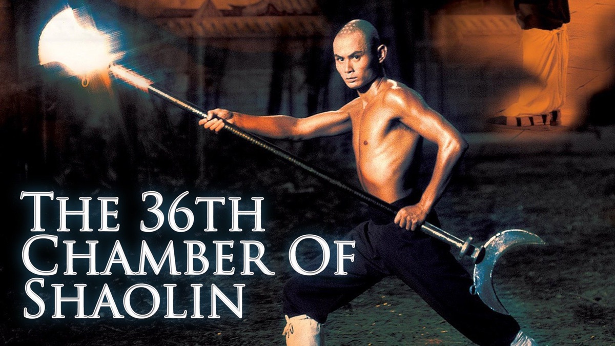 The 36th Chamber of Shaolin | Apple TV