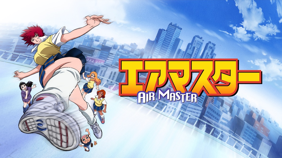 ‎Air Master - Apple TV