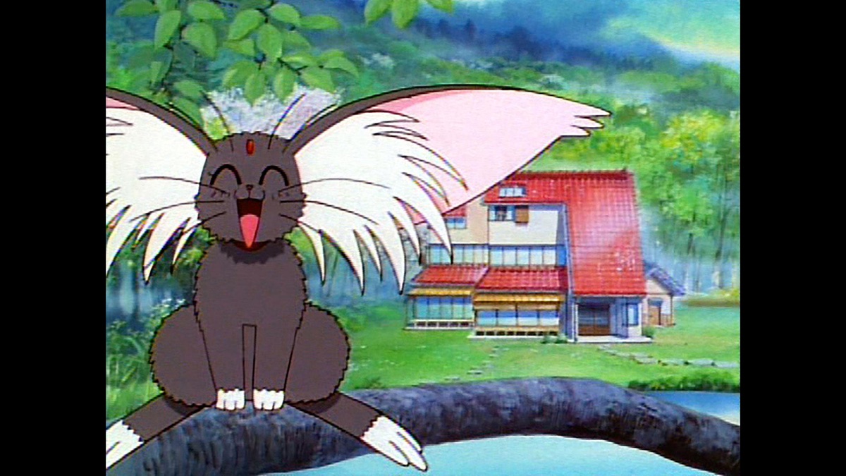 Tenchi in Tokyo - Apple TV