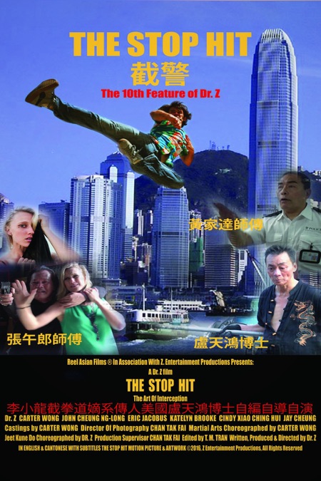 The Stop Hit - Apple TV