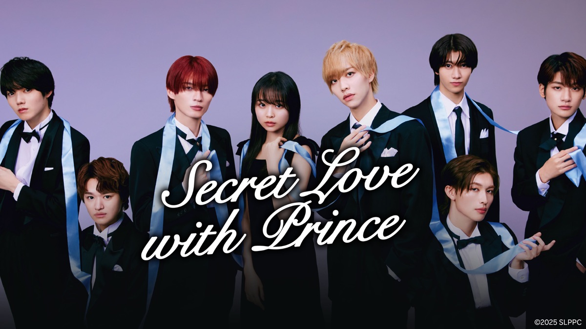 ‎Secret Love with Prince - Apple TV