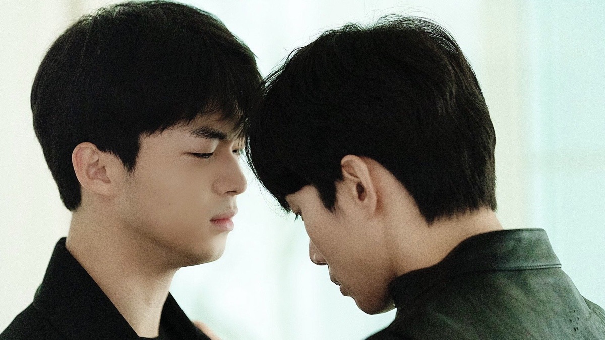 To My Star - Apple TV