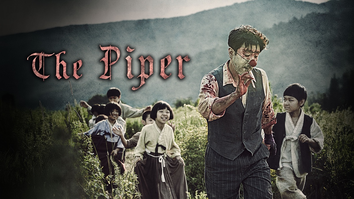 ‎The Piper - Apple TV