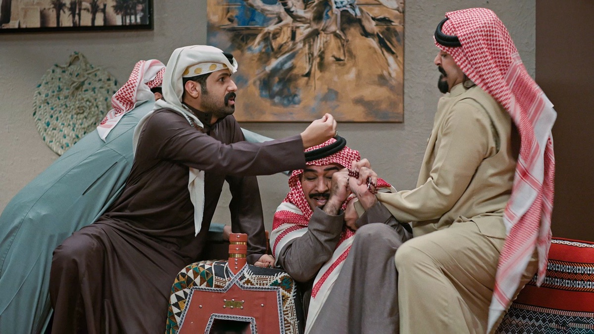 Episode 13 - Jak Al Elm (Series 1, Episode 13) - Apple TV (الإمارات)
