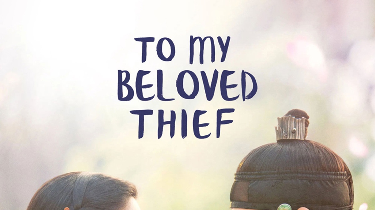 ‎To My Beloved Thief - Apple TV
