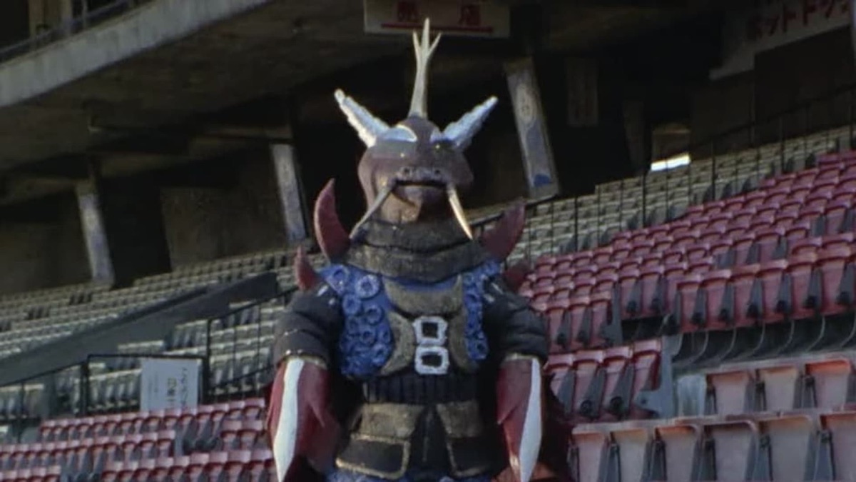 ‎The Five Oaths of Ultra – The Return of Ultraman (Season 1, Episode 51 ...