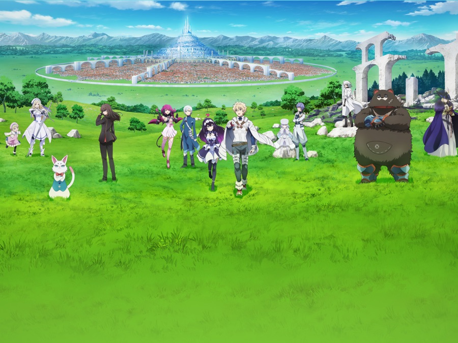 Infinite Dendrogram - Apple TV