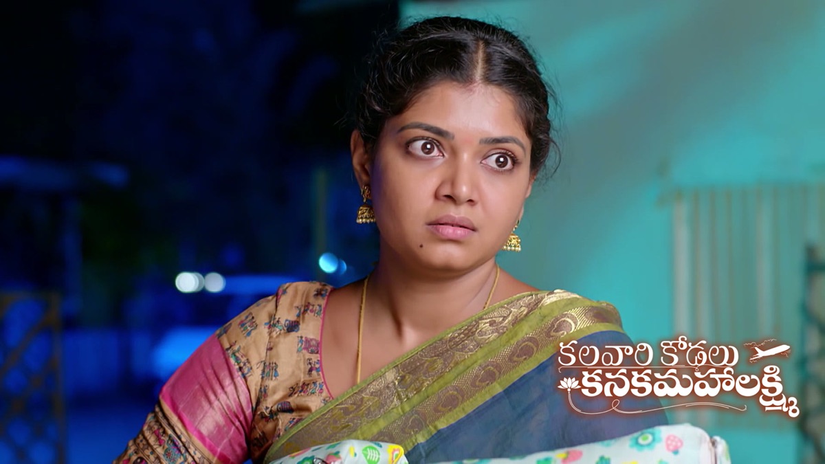 ‎Yamuna Questions Vihari about the Necklace - Kalavaari Kodalu ...