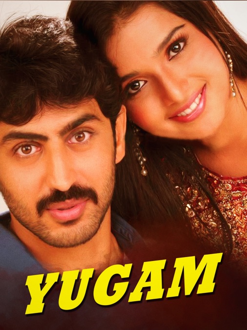 Yugam - Apple TV