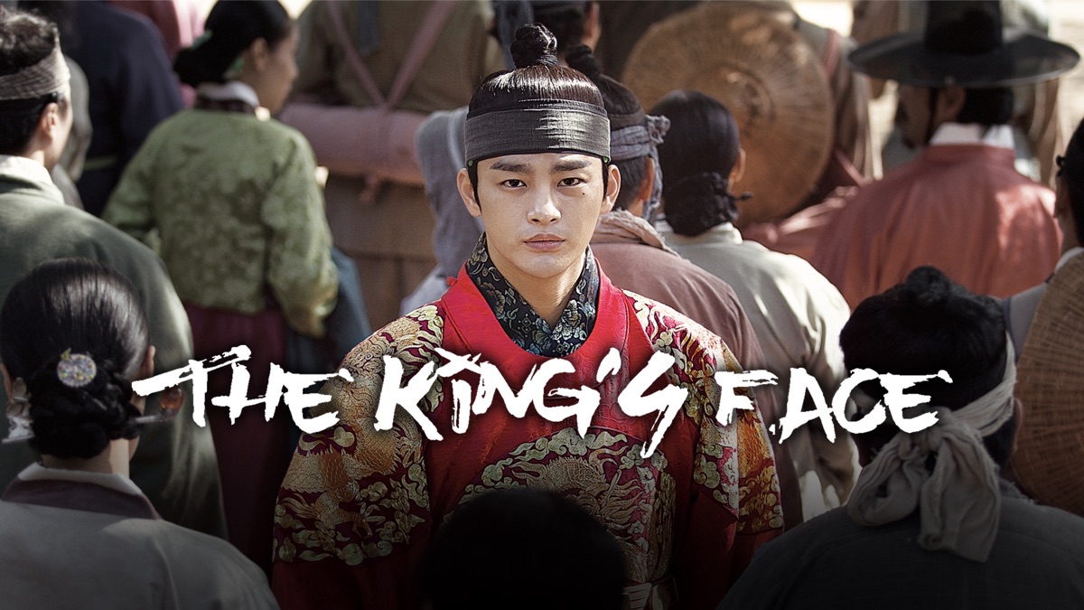 ‎The King's Face - Apple TV