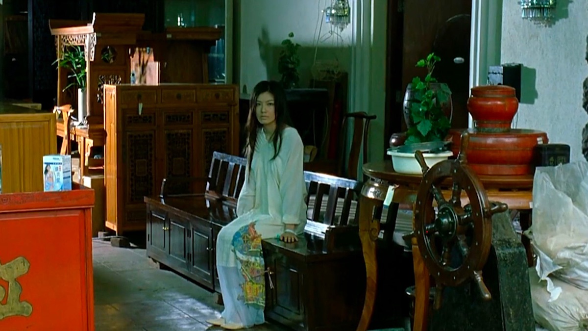 My Left Eye Sees Ghosts - Apple TV (VN)