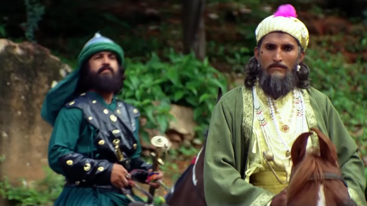 Waris Shah - Apple TV (UK)